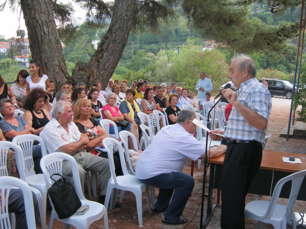 Πολιτιστικός Σύλλογος Ροδαυγής Άρτας – Η Αγία Παρασκευή | Ροδοφέγγαρο ...