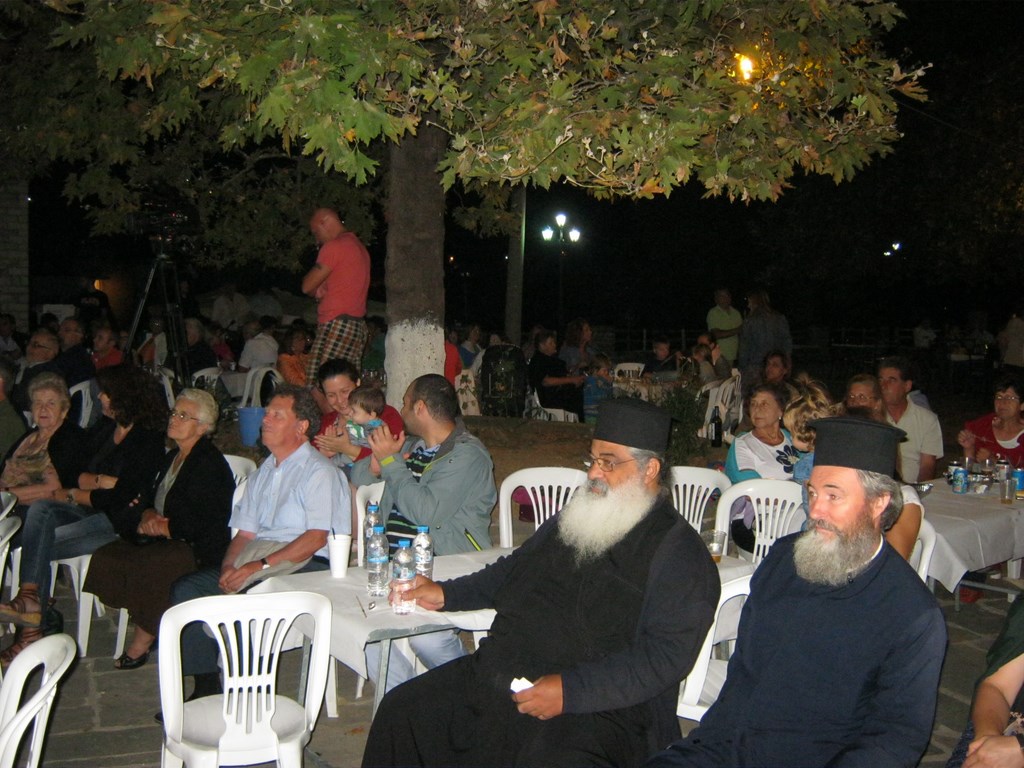 Πολιτιστικός Σύλλογος Ροδαυγής Άρτας – Η Αγία Παρασκευή | ΠΡΩΤΟΓΝΩΡΕΣ ...