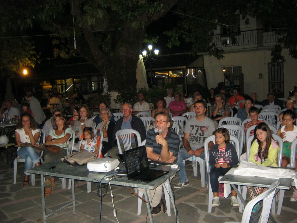 Πολιτιστικός Σύλλογος Ροδαυγής Άρτας – Η Αγία Παρασκευή | ΠΡΩΤΟΓΝΩΡΕΣ ...